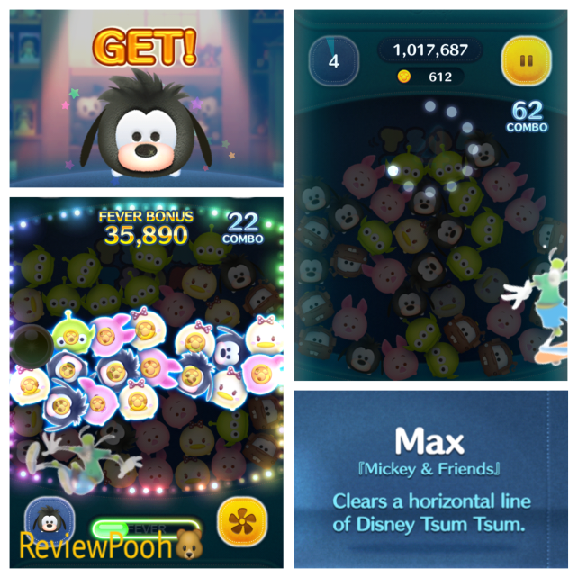 [Tsum Tsum] Review Skill of Max & Clarice