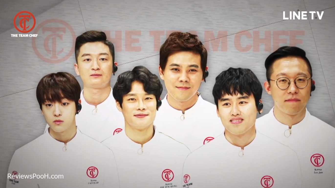 The Team Chef EP.1 ซับไทย | แขกรับเชิญ ป้อง ณวัฒน์ และ ฮันอึนจอง ชวนชิมอาหารอร่อย | ReviewsPooh.com