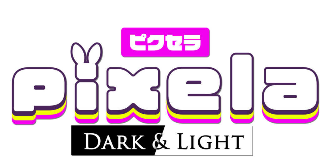 Pixela Project เปิดรับสมัคร VTuber อาชีพใหม่สุดปัง! คอนเซ็ปต์ Dark and ...